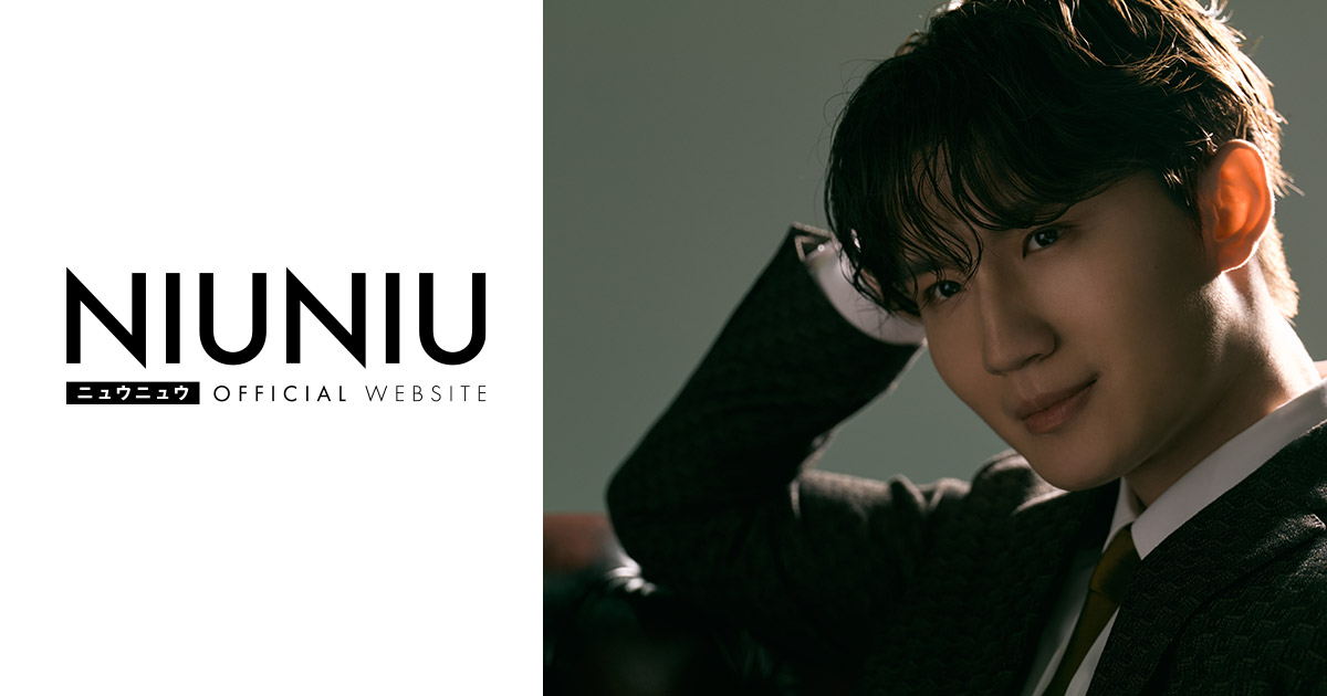 BIOGRAPHY | NIUNIU【ニュウニュウ】Japan Official Website